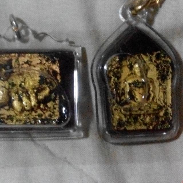 Lp Thar Khun Paen Saen Bot, Noo Dood Nom Maew(1set), Hobbies & Toys, Memorabilia & Collectibles ...