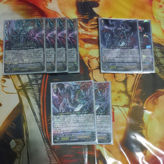 Raging Form Deck, Hobbies & Toys, Toys & Games on Carousell