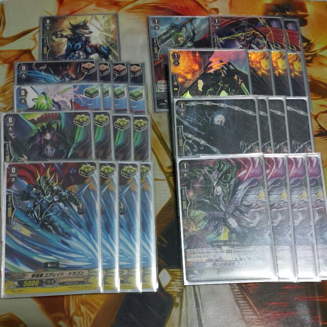 Raging Form Deck, Hobbies & Toys, Toys & Games on Carousell
