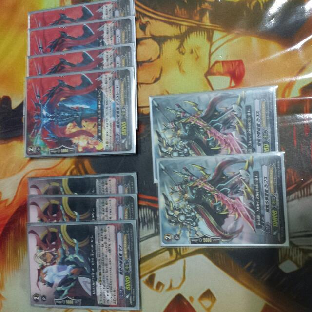 Raging Form Deck, Hobbies & Toys, Toys & Games on Carousell