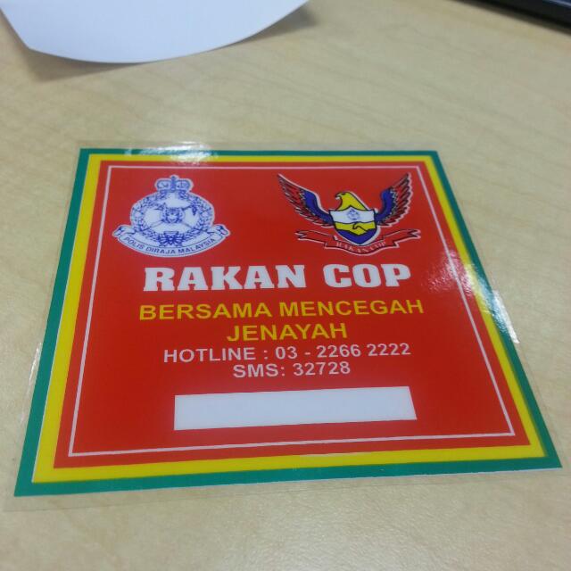 Rakan Cop Logo Surrender At 20: Red Post Collection: On Vastayan
