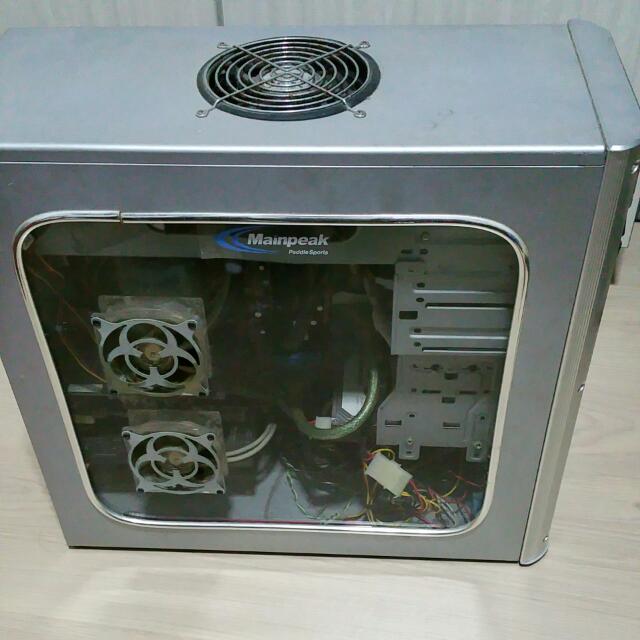 Mod CPU case with Carrier, Computers & Tech, Parts & Accessories ...