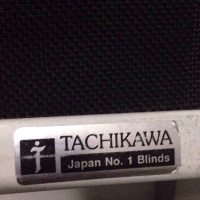 Tachikawa Roller Blind Spring Chain, Furniture & Home Living, Home ...