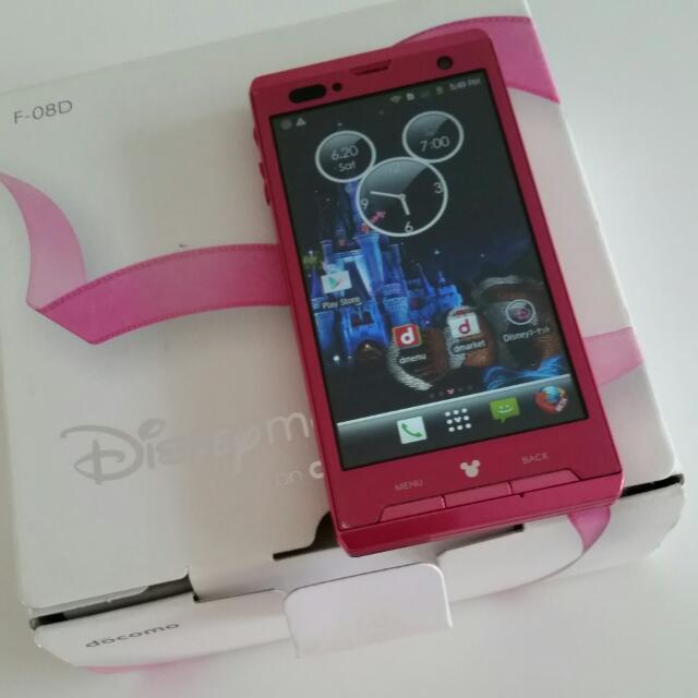 Disney Phone By Docomo, Health & Nutrition, Health Monitors & Weighing ...
