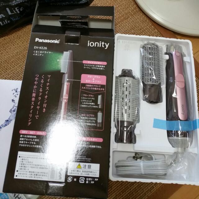 Panasonic Ionity Styling Hair Dryer, Beauty & Personal Care, Hair on ...