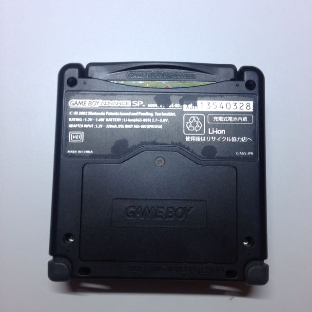 Gameboy Advance SP, Hobbies & Toys, Toys & Games on Carousell