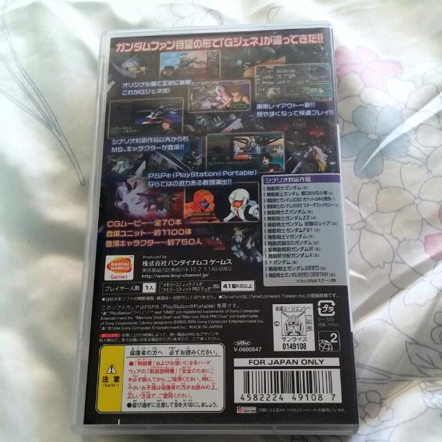 Psp - SD Gundam G Generation Portable, Hobbies & Toys, Toys & Games on ...