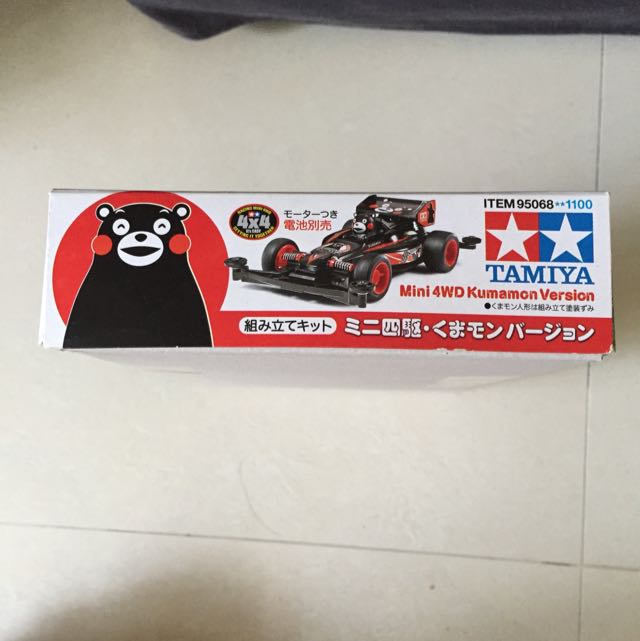 TAMIYA Mini 4WD Kumamon Version, Hobbies & Toys, Toys & Games on Carousell