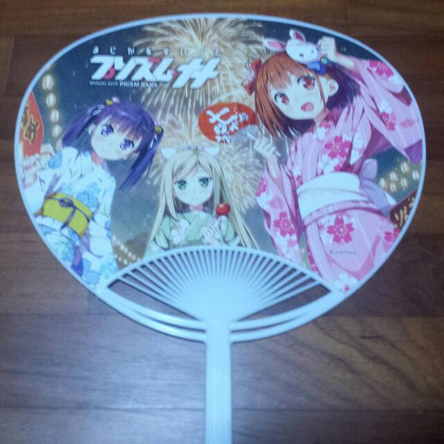 Prism Nana Fans, Hobbies & Toys, Memorabilia & Collectibles, Fan ...