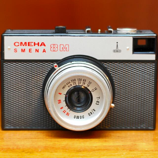 SMENA 8M, Audio, Other Audio Equipment on Carousell