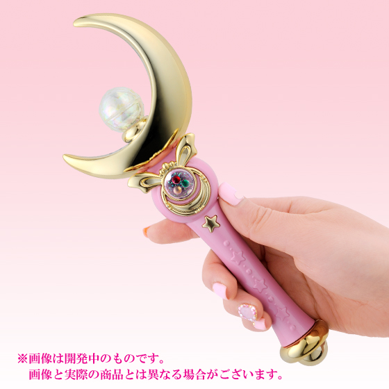 Sailor Moon: Moonlight Memory Series - Moon Stick & Castle Stand ...