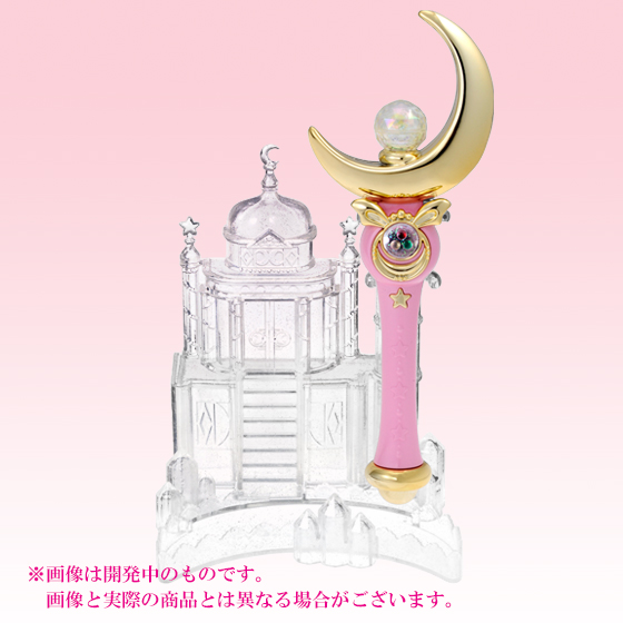 Sailor Moon: Moonlight Memory Series - Moon Stick & Castle Stand ...