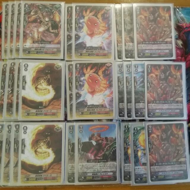 Vanguard Kagero Dotg/Vortex Deck , Hobbies & Toys, Toys & Games on ...