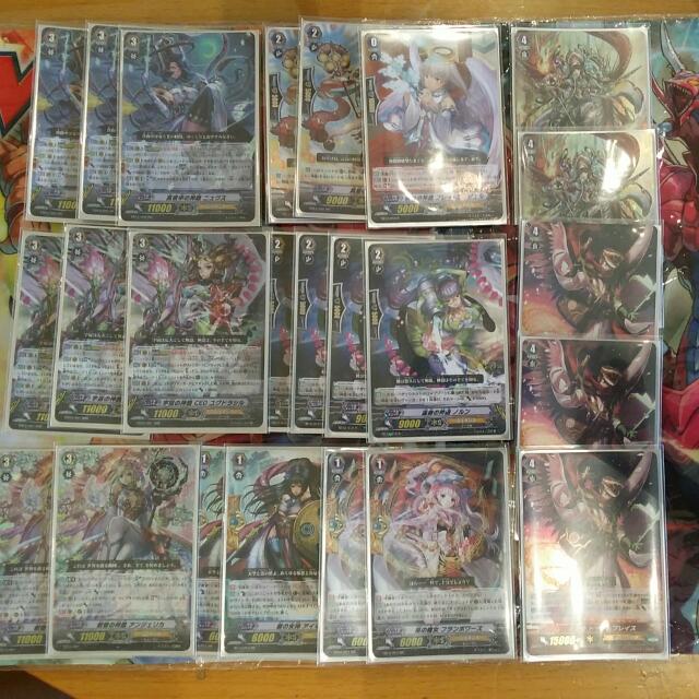 Vanguard Kagero Dotg/Vortex Deck , Hobbies & Toys, Toys & Games on ...