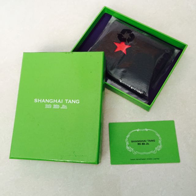 Shanghai Tang Wallet, Men's Fashion, Watches & Accessories, Wallets ...