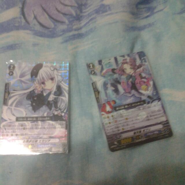 Vanguard Bmt Cards, Hobbies & Toys, Toys & Games on Carousell