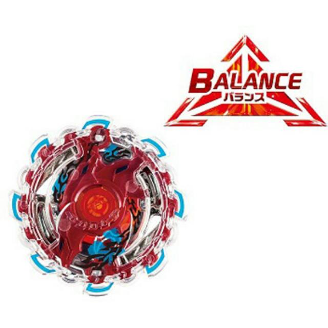 TAKARA TOMY B-07 Beyblade Burst DX Booster Cerberus Wing Fusion (Pre ...