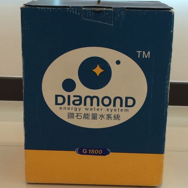 Diamond Energy Water System, TV & Home Appliances, Kitchen Appliances ...