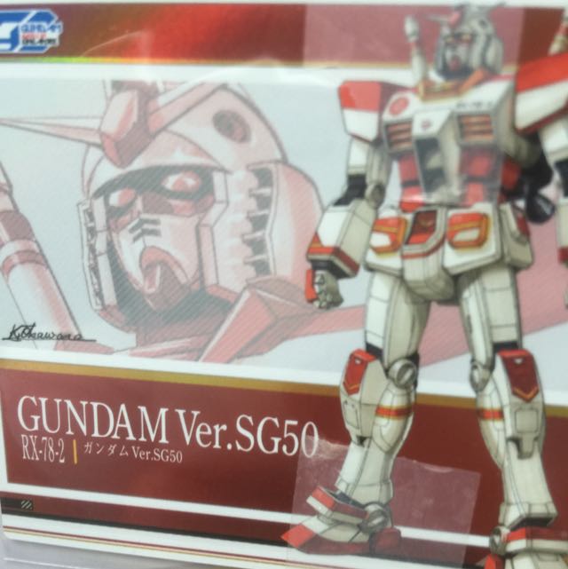 Gundam Sg50 Duel Company, Hobbies & Toys, Toys & Games on Carousell
