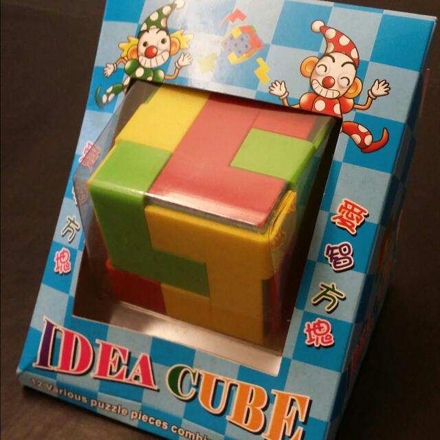IQ Puzzle - 3D Magnetic Cube, Hobbies & Toys, Toys & Games on Carousell