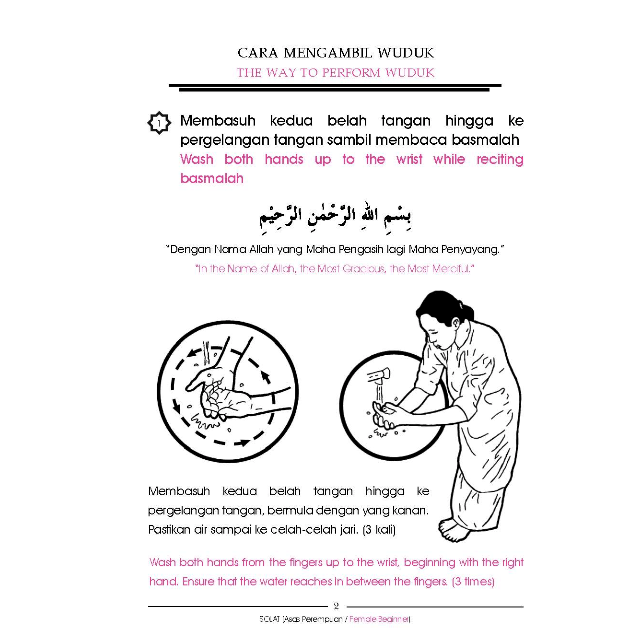 Solat for Beginner (Female), Hobbies & Toys, Stationery & Craft, Craft ...