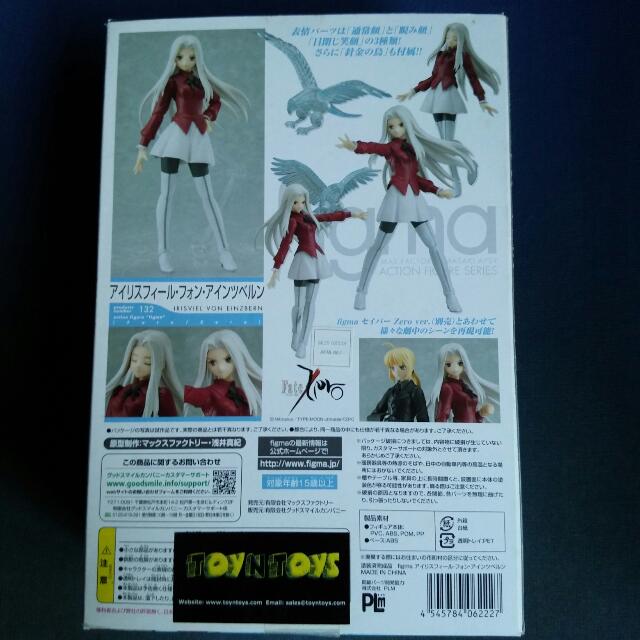 Figma 132 Irisviel Von Einzbern Fate Zero Fate Stay Night Fate Kaleid Liner Prisma Illya