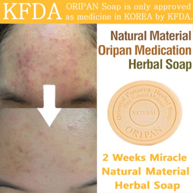 Korea Oripan Soap, Beauty & Personal Care, Face, Face Care on Carousell