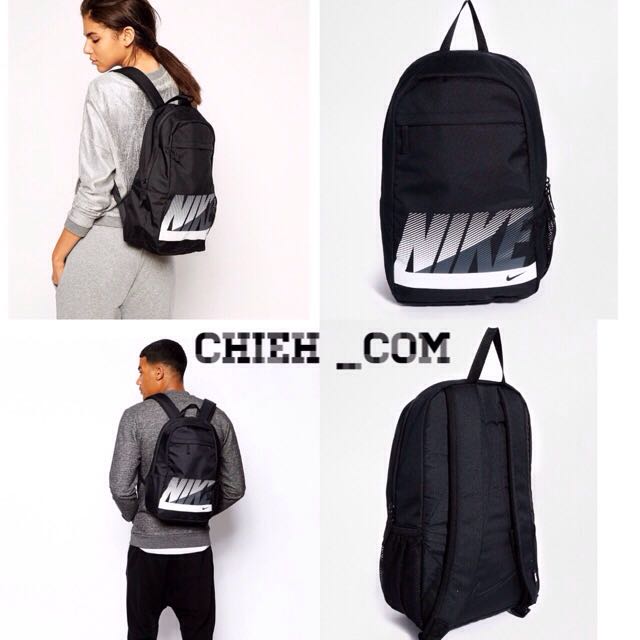 Nike Logo Backpack, 他的時尚, 包包與錢包, 背包在旋轉拍賣