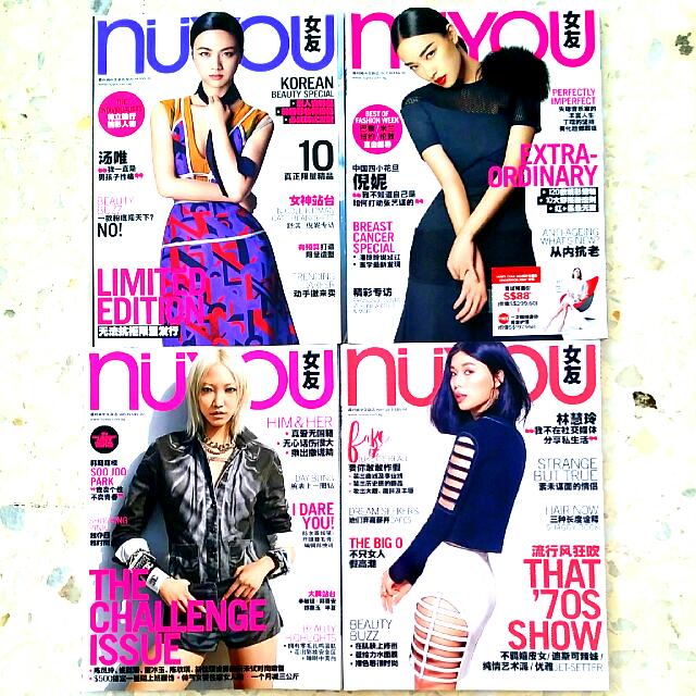 Old Magazines set of 4, Women's Fashion, Dresses & Sets, Sets or ...