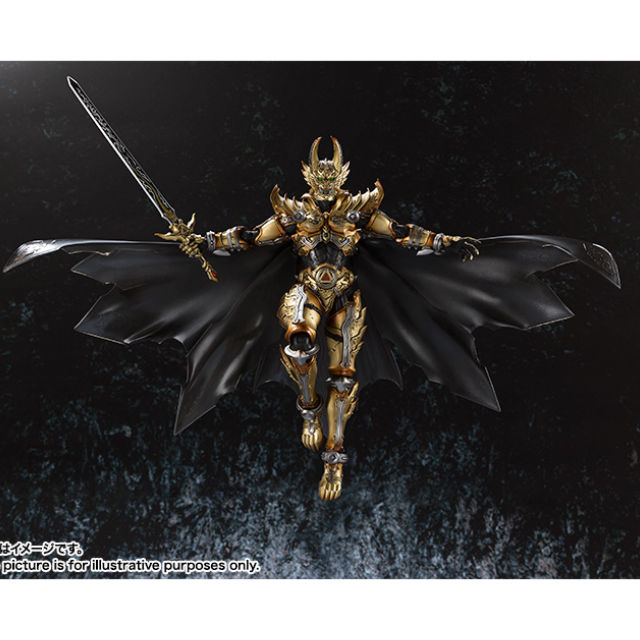 Bandai Makai Kado Garo Golden Knight Garo Saejima Kouga Koga, Hobbies ...