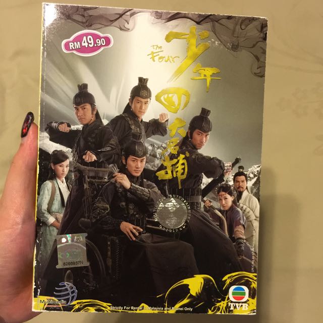 The Four TVB Drama, Everything Else on Carousell