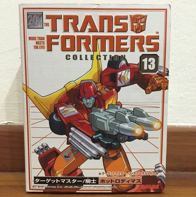Transformers Book Collection #13: Targetmaster Hot Rod, Hobbies & Toys ...