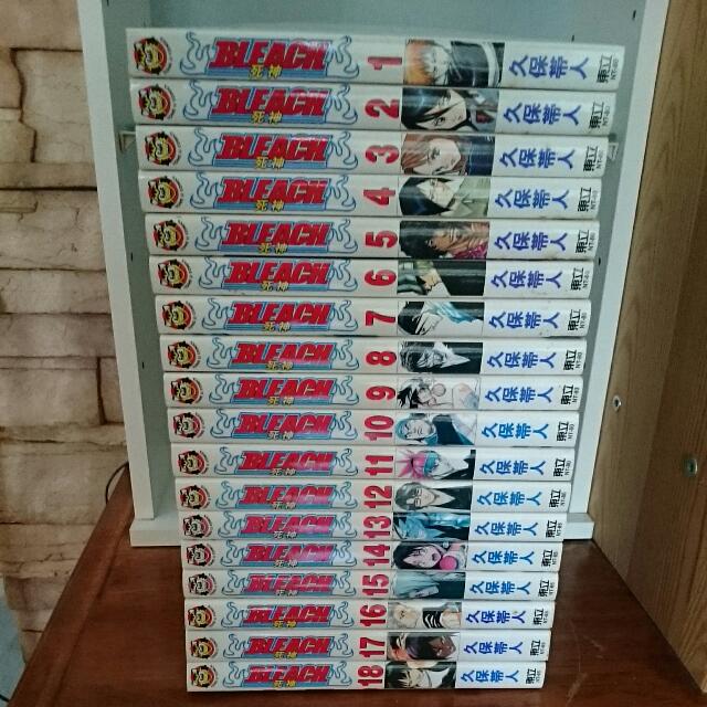BLEACH Manga Set Tite Kubo comics, Hobbies & Toys, Books & Magazines ...