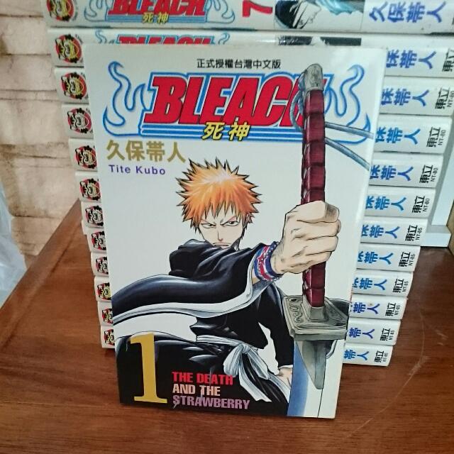 BLEACH Manga Set Tite Kubo comics, Hobbies & Toys, Books & Magazines ...