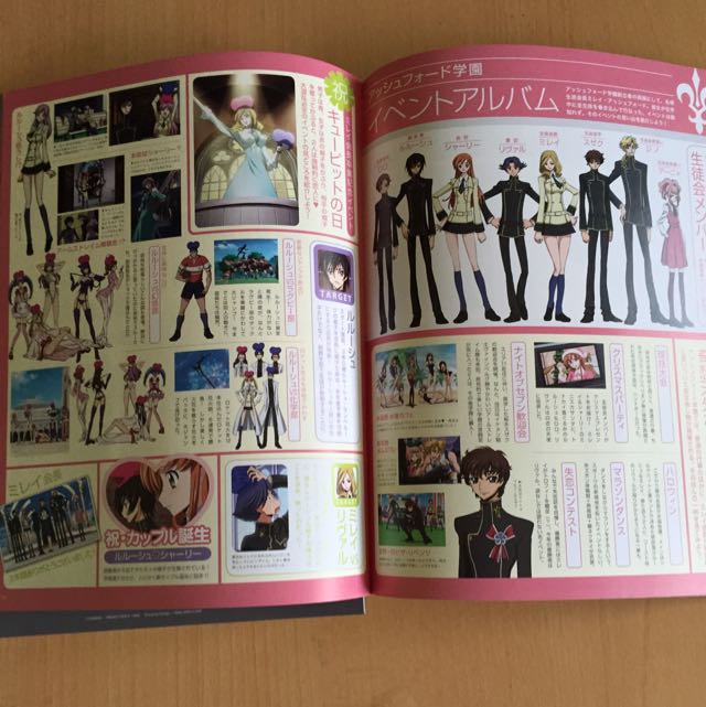 Code Geass Lelouch Of The Rebellion R2 Characters With: Lelouch & VS ...