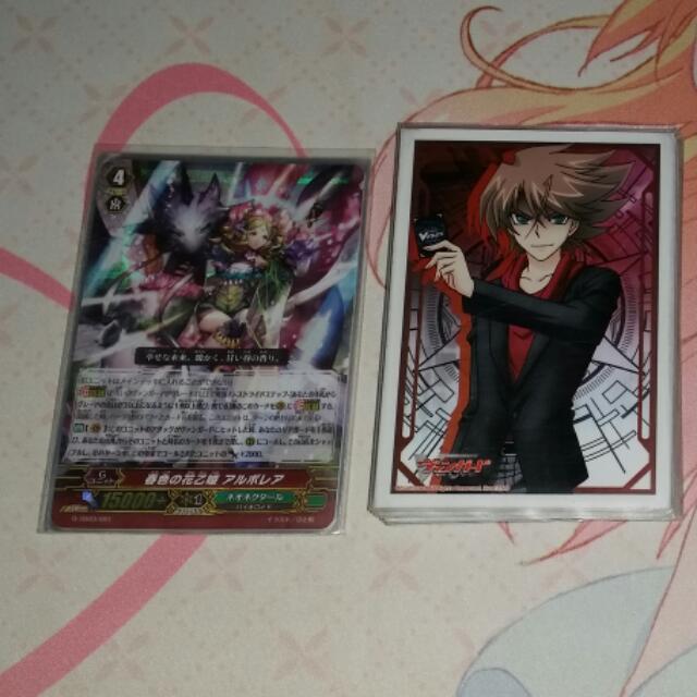 Neo Nectar Stride Deck ( Open for trades ) , Everything Else on Carousell