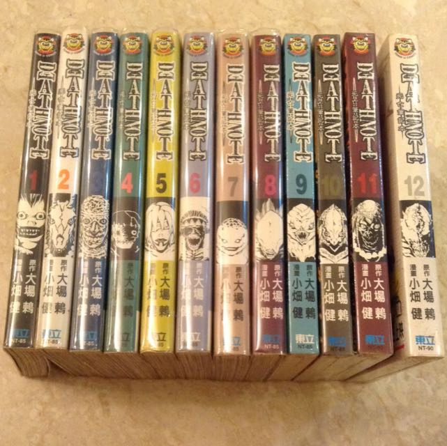 Comic Manga Death Note Full Set 1-12, Hobbies & Toys, Books & Magazines ...