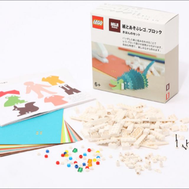 LEGO MUJI Exclusive Building & Paper Craft Sets + Special Puncher ...