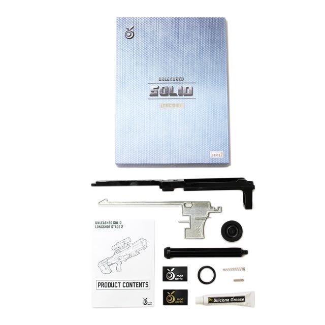 Orange Mod Works Unleashed Solid Stage 2 Kit For Nerf Zombie Strike ...