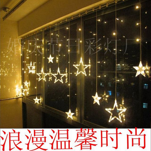 Lampu Kelap Kelip – newstempo