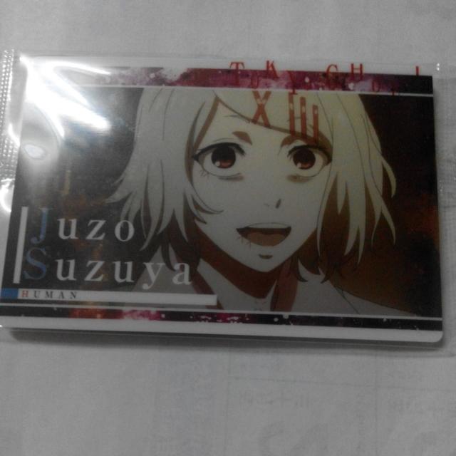 Tokyo Ghoul Juzo Suzuya Wafer Card, Hobbies & Toys, Memorabilia ...