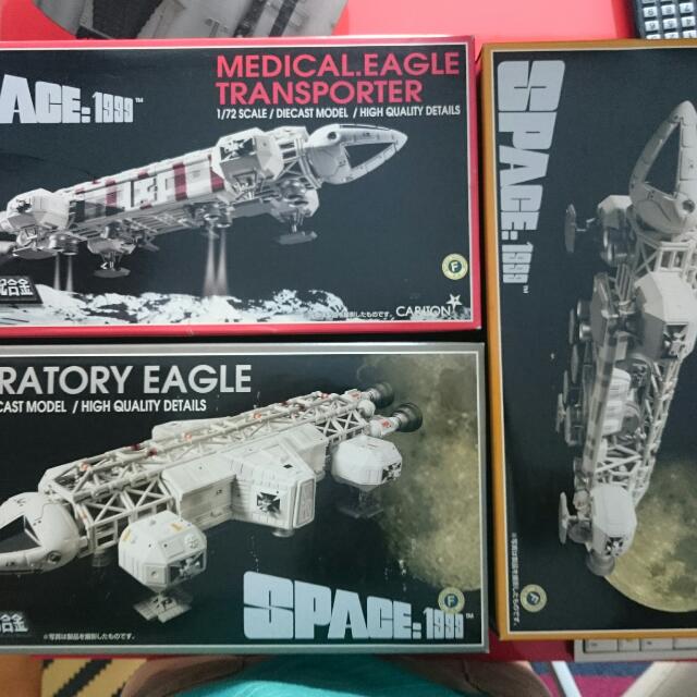 AOSHIMA Space 1999 1/72 Medical, Laboratory,Freighter Eagle MIB ...