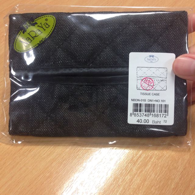 BN Greyish Black Naraya Tissue Holder/Pouch/Cover (from Bangkok Central ...