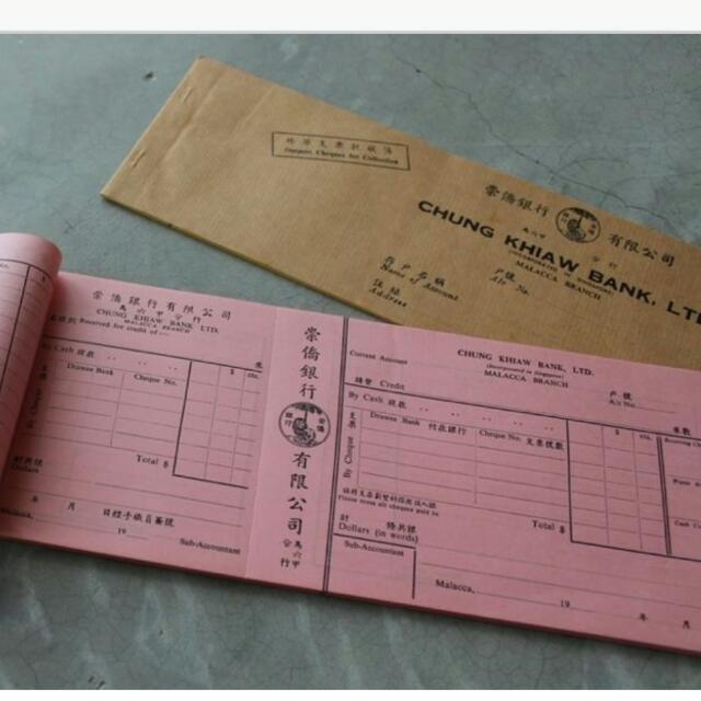 Vintage Blank Cheque Book From Chung Khiaw Bank, Hobbies & Toys ...