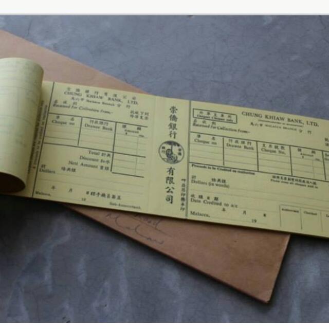 Vintage Blank Cheque Book From Chung Khiaw Bank, Hobbies & Toys ...