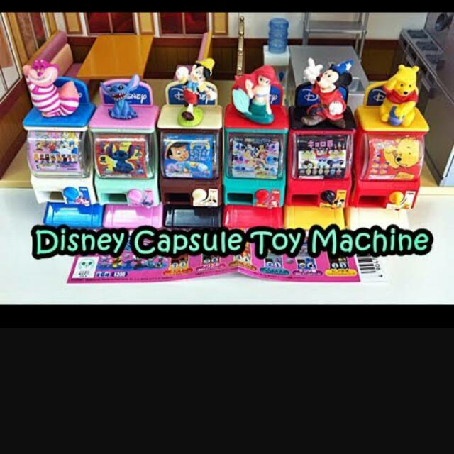 Disney Mini Capsule Machine - Little Mermaid (Yujin Capsule Toy), Women ...