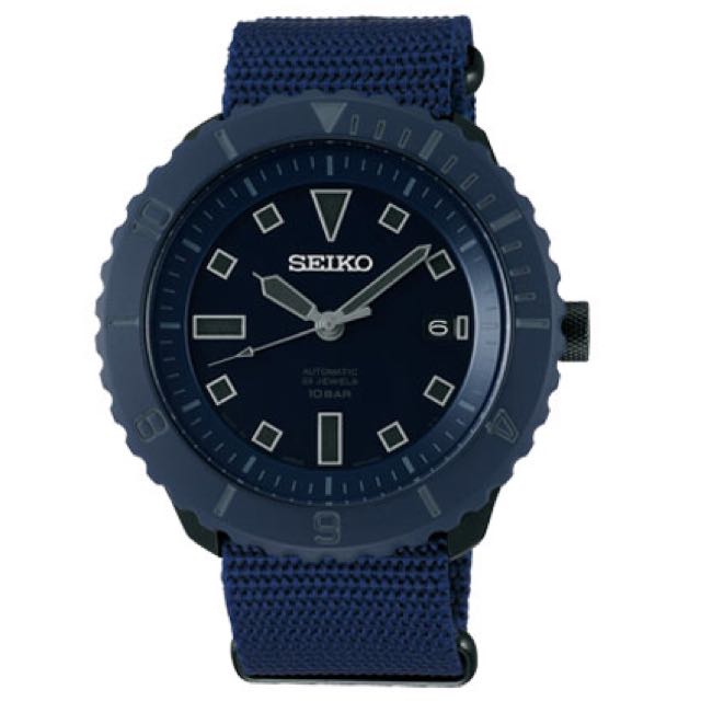 Seiko Nano Universe SCVE033, Luxury, Watches on Carousell