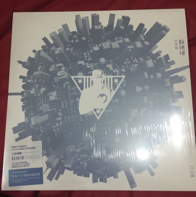 JJ Lin 林俊杰 新地球 Genesis Vinyl LP, Hobbies & Toys, Memorabilia ...