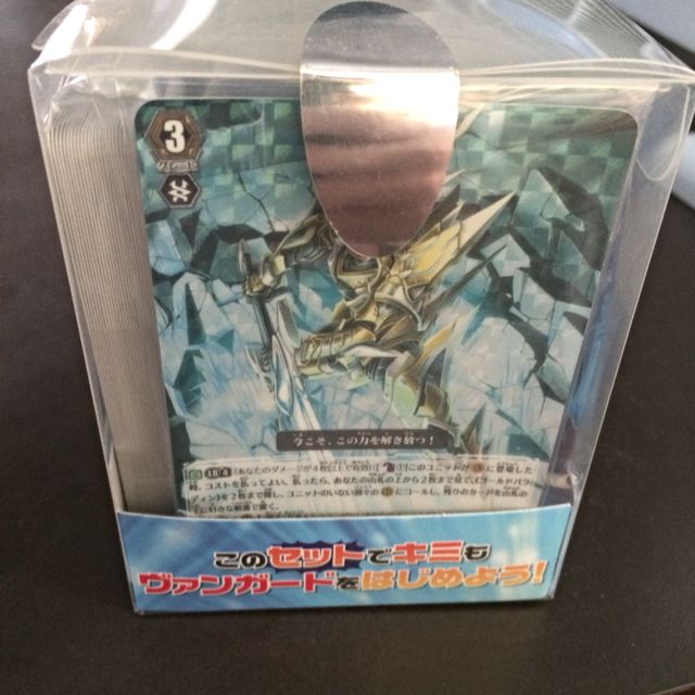 Cardfight Vanguard HS05 Liberator of the Sanctuary Starter Set, Hobbies ...