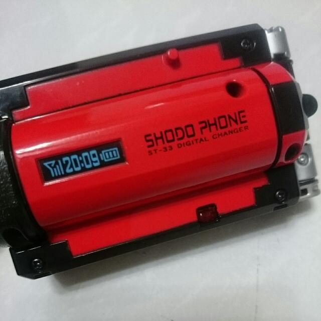 [SOLD] Samurai Sentai Shinkenger DX Shodophone, Hobbies & Toys, Toys ...
